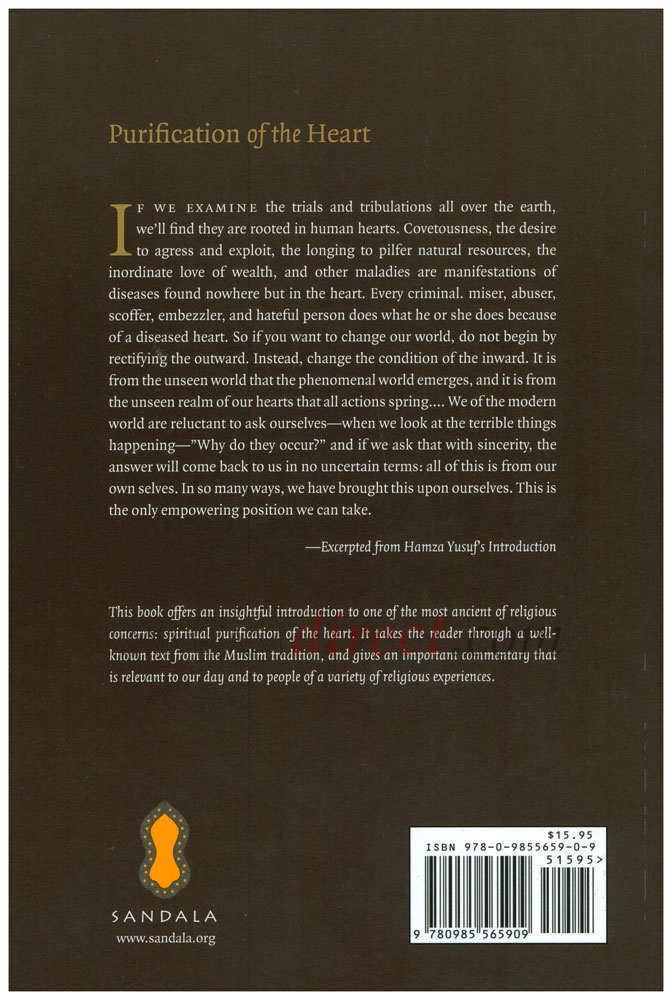 Purification of the Heart : Signs, Symptoms and Cures of the Spiritual ...