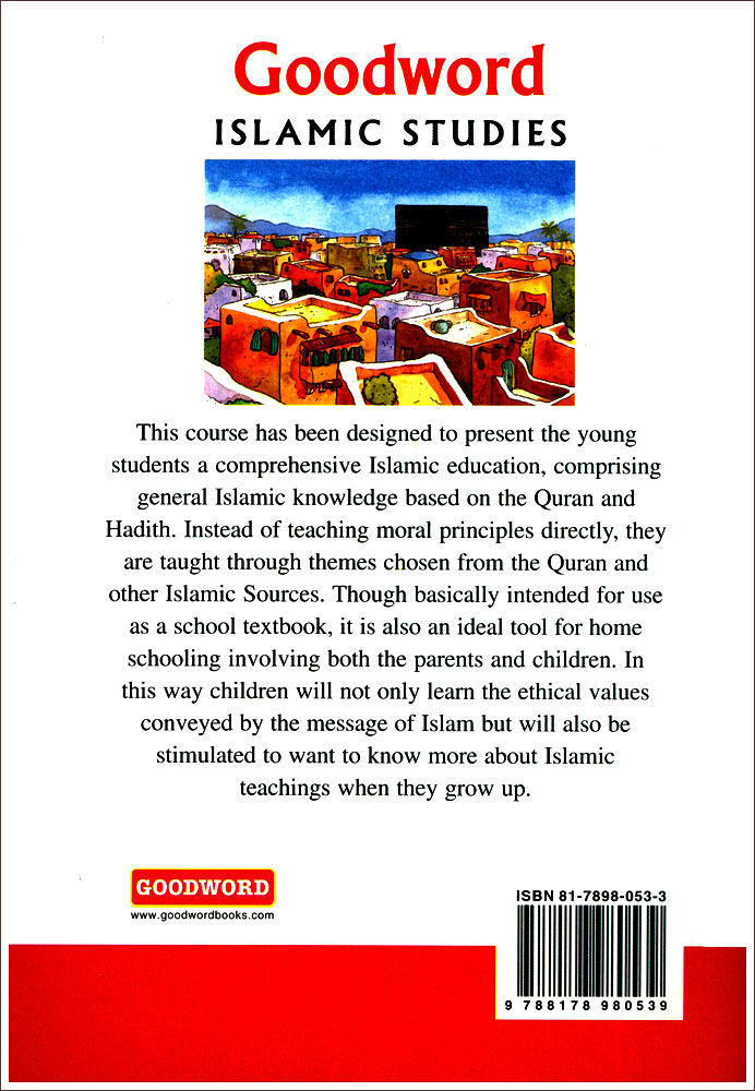 Goodword Islamic Studies – Grade 1 – All Noor