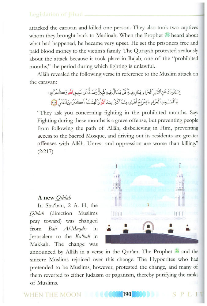 When The Moon Split : When The Moon Split by Safiur Rahman Mubarakpuri ...